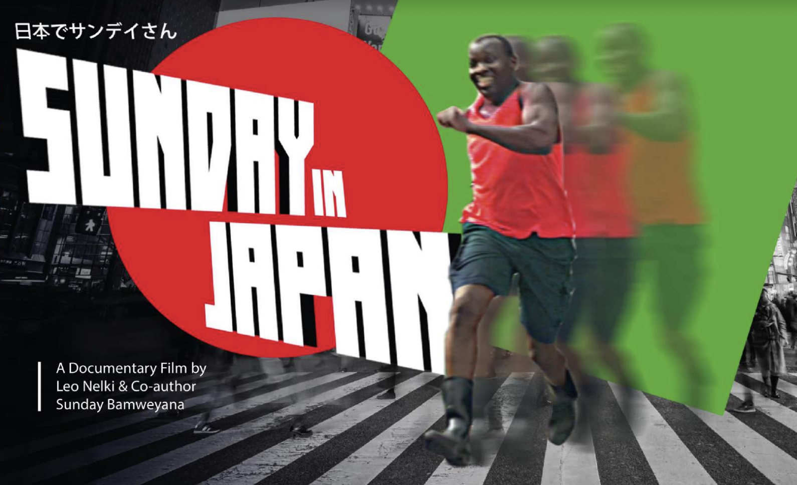 SUNDAY IN JAPAN - ELDA° productions